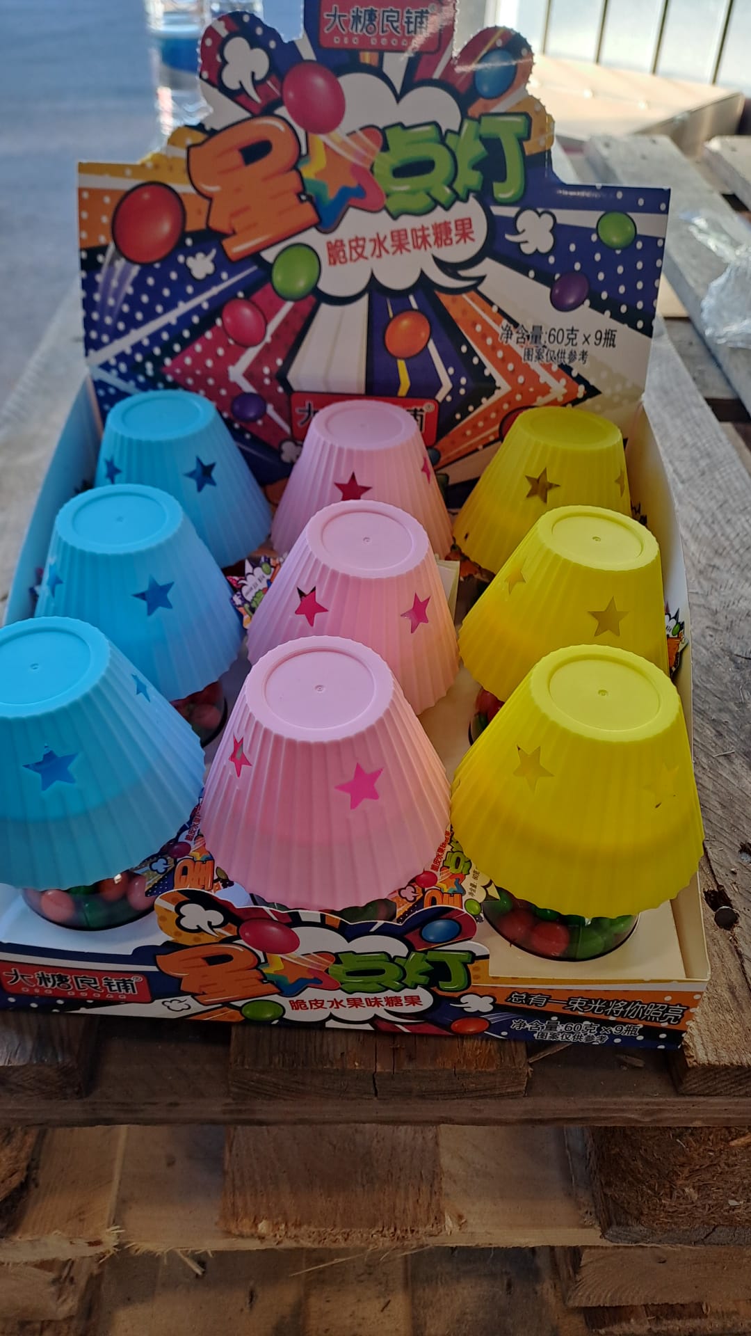 tabel-lamp-jelly-beans-12-9-60gr-noor-star-ab